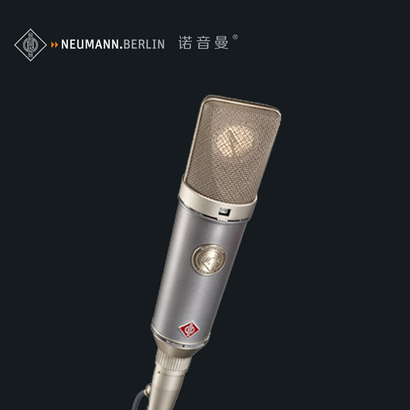 Neumann TLM 67 – Telesoundaudio
